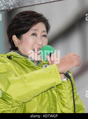 Tokyo / Japan - October 15, 2017: Various Tokyo travel guides with ...