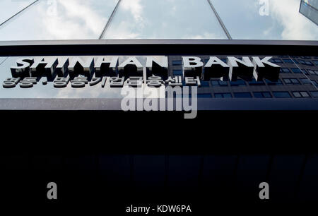Shinhan Bank in Seoul Korea Stock Photo - Alamy