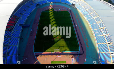 Shenyang, China. 18th Oct, 2017. Aerial photography of Tiexi Stadium in ...