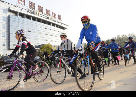 Rizhao, Shandong Province, China, Oct. 22, 2024: Canoe harbor in ...