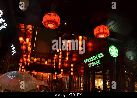 Starbucks Coffee in Chengdu, China Stock Photo: 47639257 - Alamy
