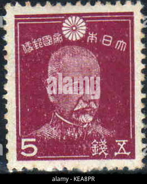 Togo 5sen stamp Stock Photo - Alamy