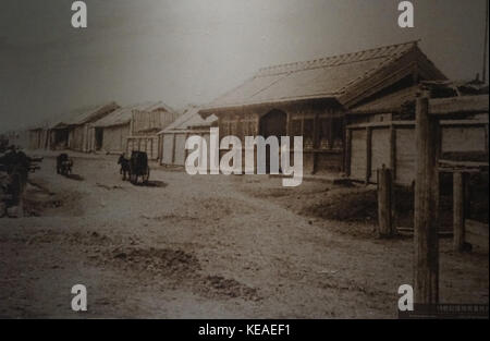 Aihui Street Scenery in 19th century Stock Photo - Alamy