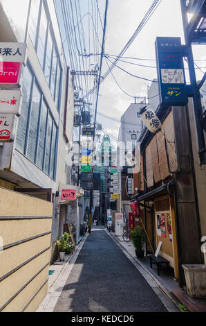 Street Scenes, Kyoto, Japan Stock Photo - Alamy