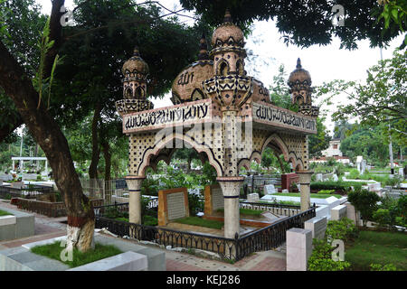 Dhaka Banani Graveyard Stock Photo - Alamy