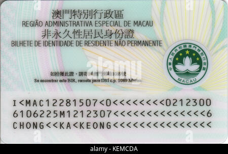 Macau id card Stock Photo - Alamy