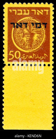 Stamp of Israel Postage Dues 1948 10mil Stock Photo - Alamy