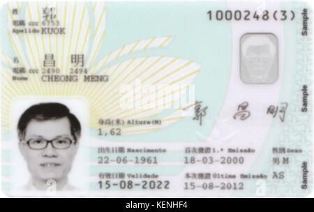 Macau id card Stock Photo - Alamy