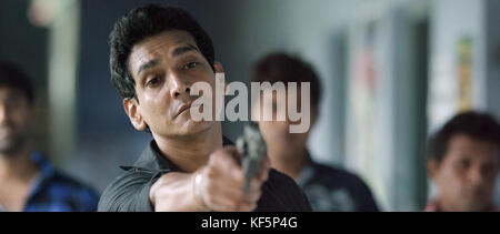 RED OLEANDERS RAKTOKAROBI, (aka RED OLIENDER'S ROKTOKOROBI), Bengali ...