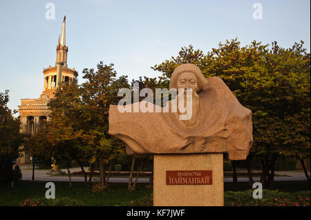 Manas statue, kyrgyz epic poem hero, symbol of Bishkek Stock Photo - Alamy