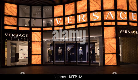 Versace shop front, Shop A, G/F, Shanghai Commercial Bank Tower, 12 ...