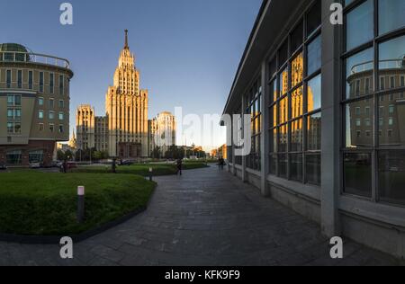 Russia, Moscow. Red Gates Administrative Building Stock Photo - Alamy