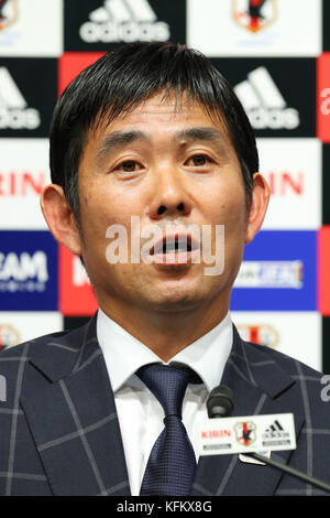 Hajime Moriyasu head coach (JPN), MAY 25, 2026 - Football / Soccer ...