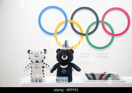 PyeongChang Winter Olympics Mascot, Oct 30, 2017 : The 2018 PyeongChang ...