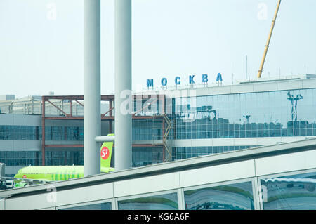 mockba sign at domodedovo international airport in moscow russia Stock ...