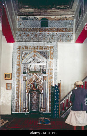mosque of Queen Arwa bint Ahmed al-Sulaihi, Jibla, Yemen Stock Photo ...