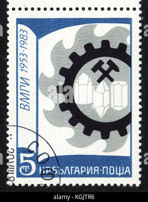 BULGARIA - CIRCA 1983: a stamp printed in Bulgaria dedicated to 60th ...
