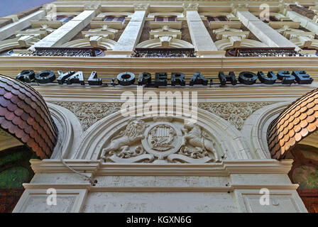 royal opera house, Mumbai, Maharashtra, India, Asia Stock Photo - Alamy