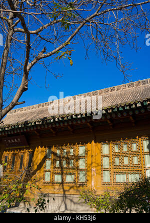 Dong Gong Guan mansion, Gansu province, Linxia, China Stock Photo - Alamy