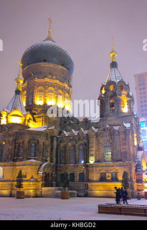 Harbin, China's Heilongjiang Province. 11th Nov, 2015. A woman takes ...