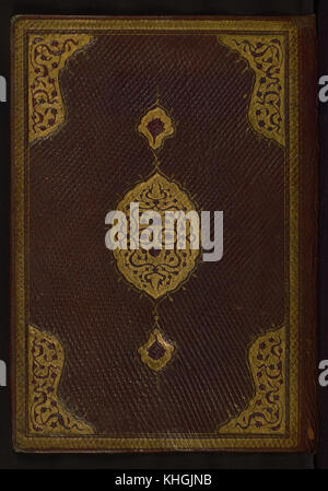 Abu Bakr Shah ibn Hasan ibn 'Ali al-Shahrastani - Majnun Brought to the ...