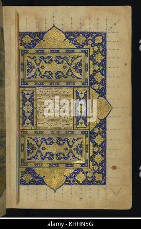 This illuminated frontispiece by 'Abd Allah ibn Shaykh Murshid al-Katib ...