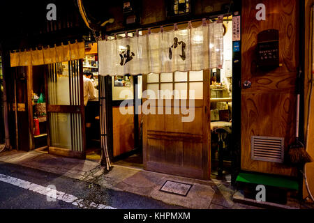 TOKYO JAPAN - AUGUST, 2017:Traditional back street bars in Shinjuku ...