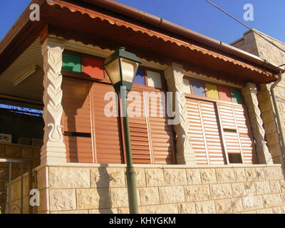 A geographical map of Israel detailing its topography, natural ...