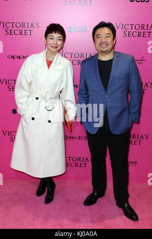 Xiao Wen attending the Victoria's Secret Fashion Show at the Mercedes ...