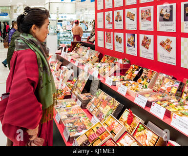 Depachika Food Supermarket Japan Stock Photo - Alamy