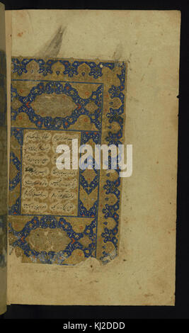 This double-page illuminated frontispiece by Amir Khusraw Dihlavi ...