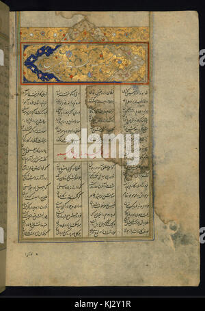 This illuminated manuscript by Habib Allah ibn 'Ali ibn Husam features ...