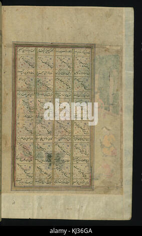 ‘Court Scene’ by Amir Khusraw Dihlavi, a renowned poet and artist ...