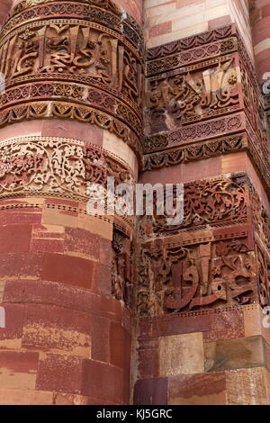 spiral staircase in minaret, Al Khamis Mosque, Bahrain Stock Photo - Alamy