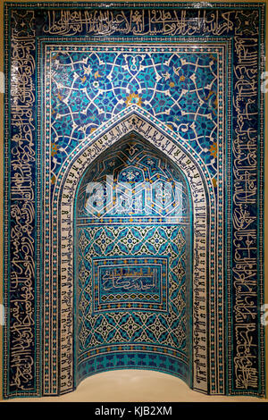 Mihrab, Prayer Niche, Arabic, Isfahan, Iran, 1354-1355, Metropolitan ...