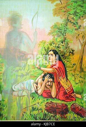 Savitri with her husband Stock Photo - Alamy