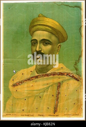 Bal G. Tilak Stock Photo - Alamy