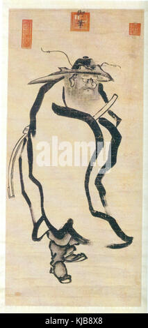 Zhong Kui painted by the Shunzhi Emperor Stock Photo - Alamy