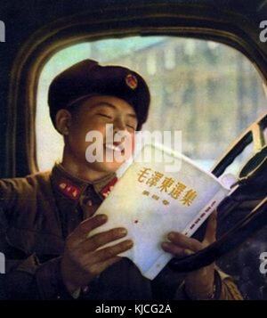 Lei Feng 5 Stock Photo - Alamy