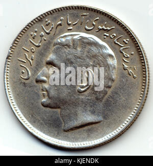 Obverse of Iranian 20 Rials coin monument of 3rd anniversary of Islamic ...