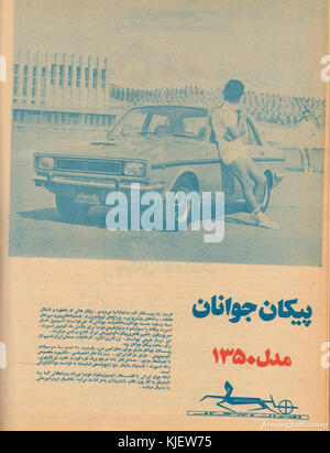 Peykan 1971 4 Stock Photo - Alamy