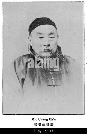 Zhang Cha 2 Stock Photo - Alamy