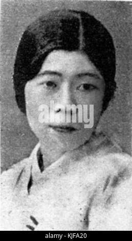 Tan Chin in Kimono Stock Photo - Alamy