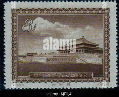 Scenic spots of Beijing stamp in 1956 5 1 Stock Photo - Alamy