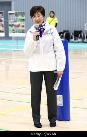 Tokyo, Japan. 25th Nov, 2017. Airi Hatakeyama, NOVEMBER 25, 2017 : The opening event for ...