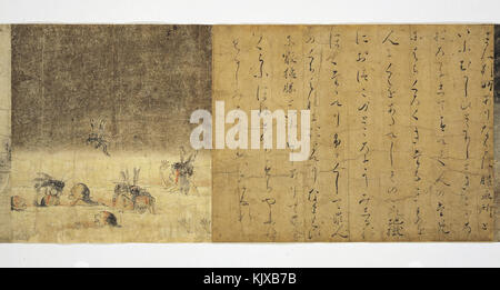 Hell Scroll Nara Pus and Blood Stock Photo - Alamy