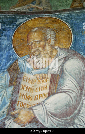 This fresco, titled 'Freska od Sv. Andreja na Matka', dates back to 158 ...