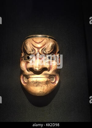 O beshimi mask Stock Photo - Alamy