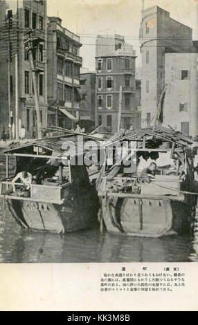 Canton JP 6 Stock Photo - Alamy