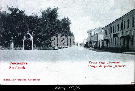 Blon, Smolensk 4 Stock Photo - Alamy